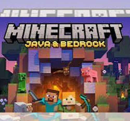 Ключ Minecraft Java и Bedrock Edition