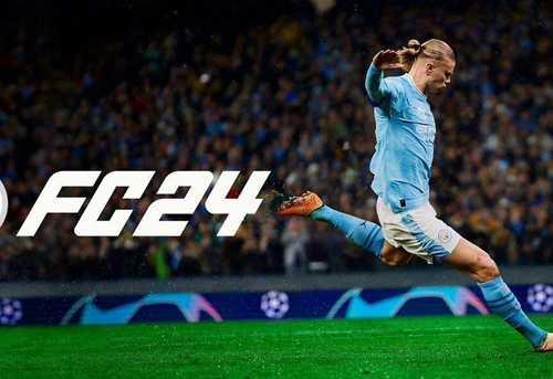 EA sports FC 24 на PS4 и PS5