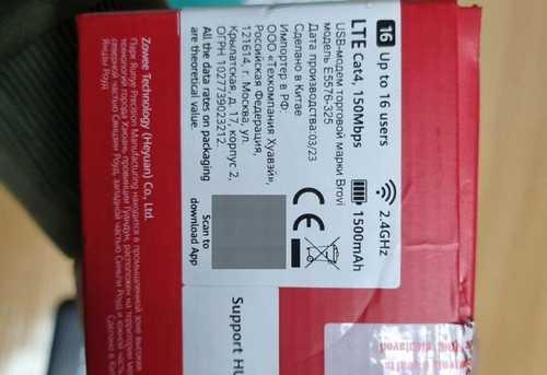 Wifi роутер 4g модем huawei