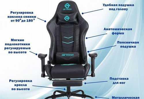 Компьютерное игровое кресло Domtwo 302F