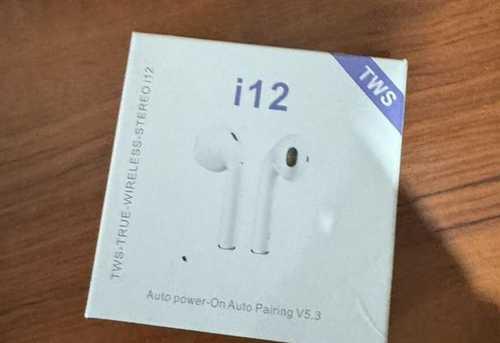 Airpods 2 i12