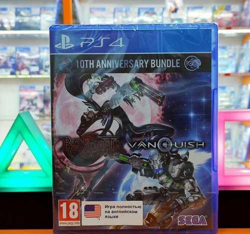 PS4 Игра Bayonetta & Vanquish (англ)