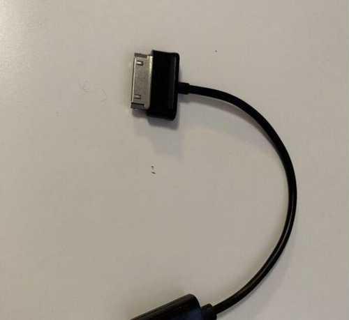 Провод Samsung -USB