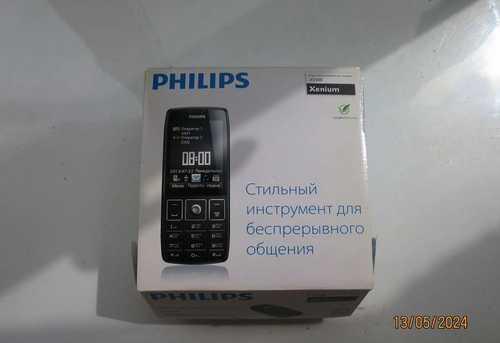 Philips Xenium X5500