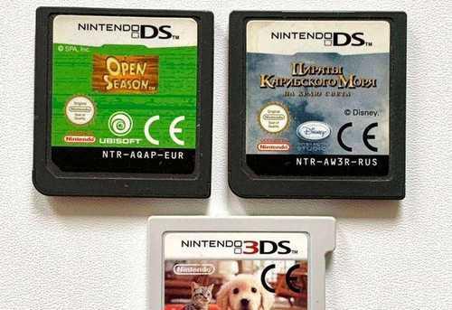 Продам картриджи для Nintendo DS