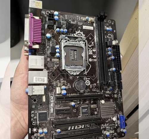 Материнская плата lga 1150