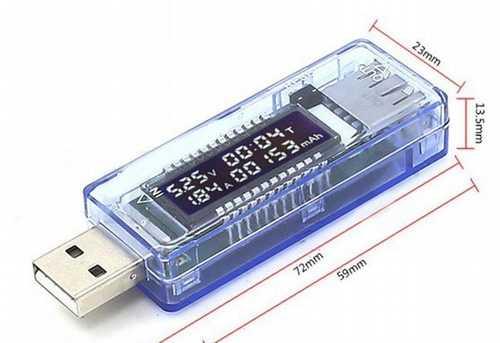 USB тестер проверка напряжения тока