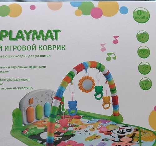 Развивающий коврик