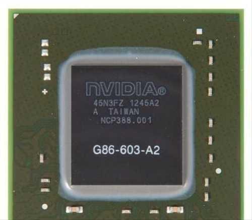 Видеочип nVidia GeForce 8400M GT, RB G86-603-A2