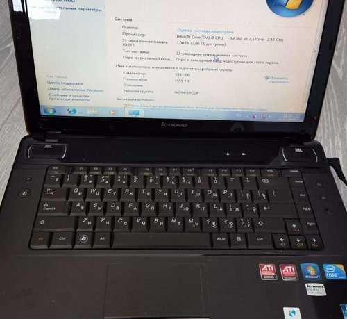 Ноутбук lenovo IdeaPad y560