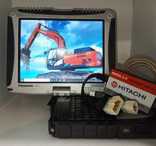 Сканер для спец техники Hitachi Хитачи mpdr 3.9