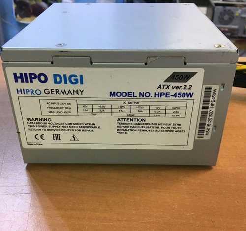 Блок питания hipro digi 450W Гарантия