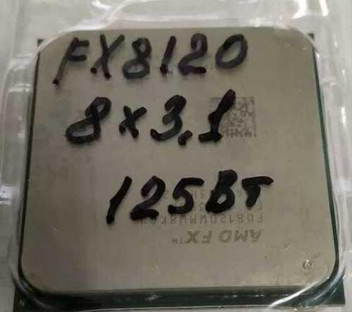 Процессор FX8120