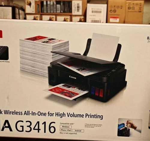 Новое стройное мфу с снпч canon G3416 wifi цветной