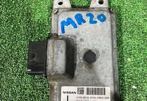 Блок управления вариатором Nissan Qashqai +2 JJ10