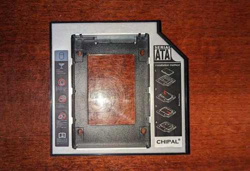Aдаптер Optibay 12.7mm SSD, HDD 2.5" SATA
