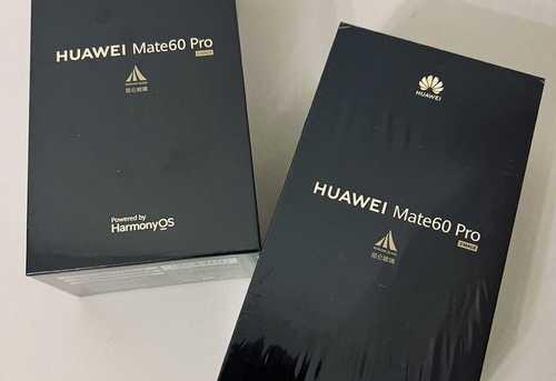 HUAWEI Mate 60 Pro, 12/1 ТБ