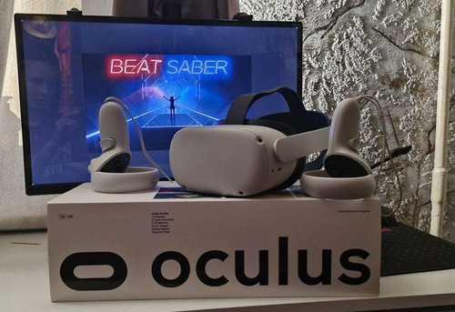 Oculus Quest 2 + Elite Strap