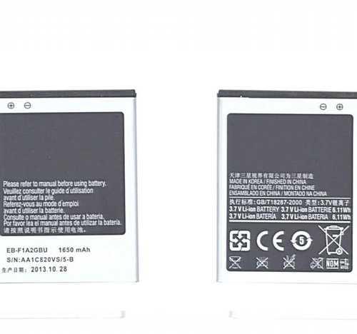 EB-F1A2GBU Samsung Galaxy S2 I9100 6.11Wh