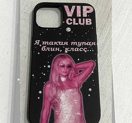 Чехол на iPhone 13