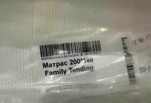 Матрас 200*180 Family tending (аскона)