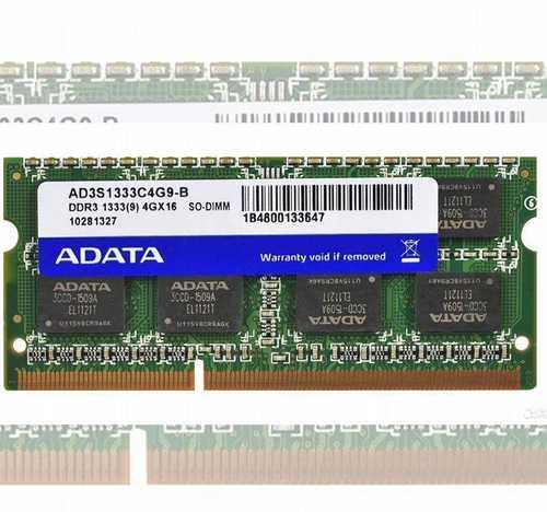 Оперативная память Adata AD3S1333C4G9-B ddriii 4Gb