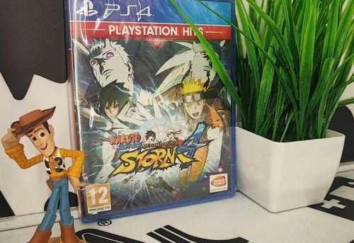 Naruto Shippuden Ultimate Ninja Storm 4 (PS4 ) NEW