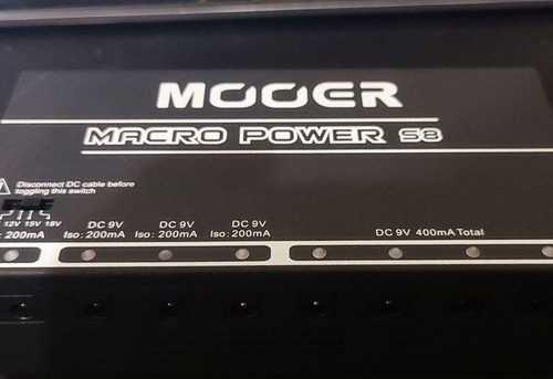 Блок питания для педалборда Mooer Macro Power S8
