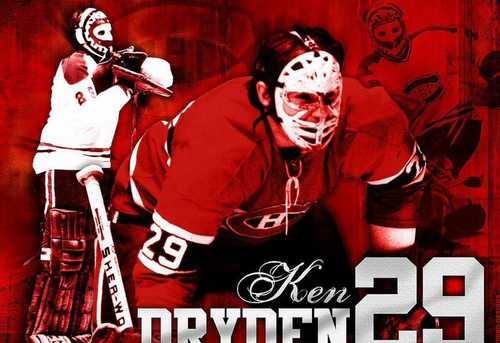 Визитка с автографом Кена Драйдена (Ken Dryden)