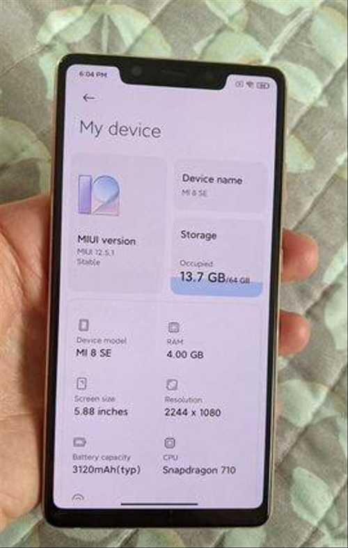 Телефон Xiaomi Mi8 SE 6/64