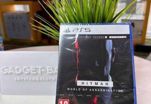 Игра Hitman World of Assassination для PS 5