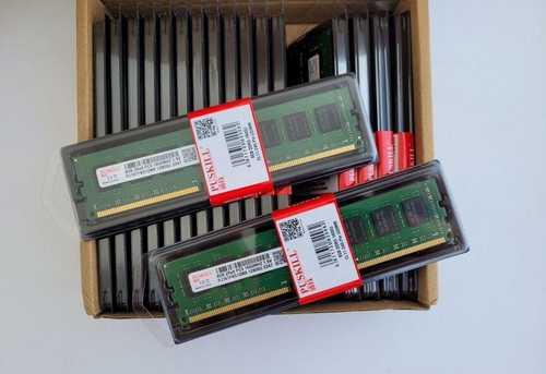 Puskill DDR3 16gb 2x8gb