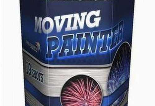 Батарея салютов moving pаinter мс150