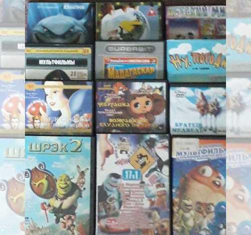 Dvd диски мультфильмы