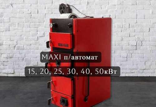 Котел отопления maxi 15квт