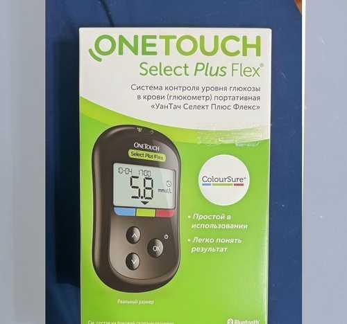 Глюкометр one touch select plus flex новый