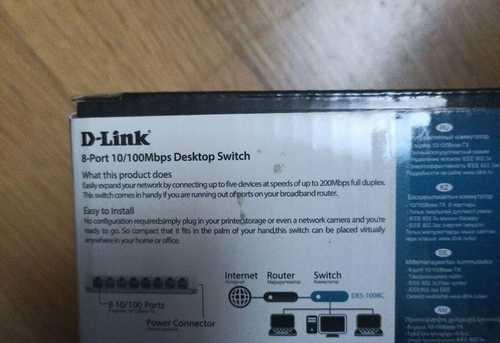 Desktop switch D-Link