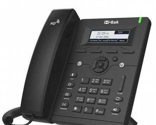 Телефон VoIP htek UC902 RU черный