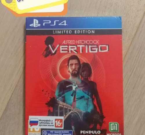 Vertigo Limited Edition PS4 (новый, рус.субт.)