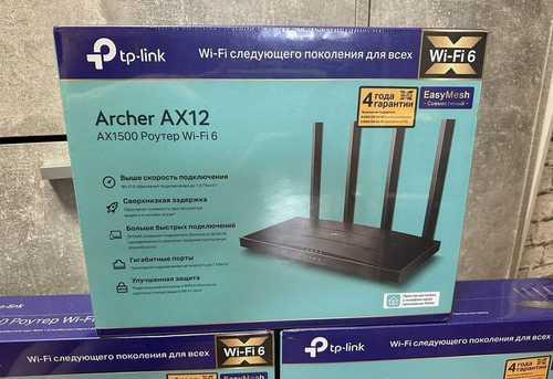 Wifi роутер Tp-link AX12 новый