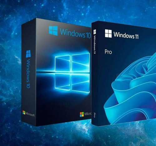 Ключи для Windows 11 Pro : 10