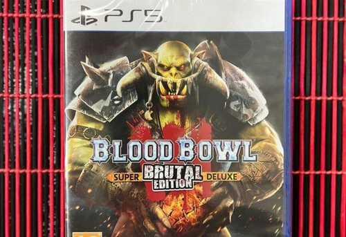 Blood Bowl 3 Brutal Edition ps5 новый
