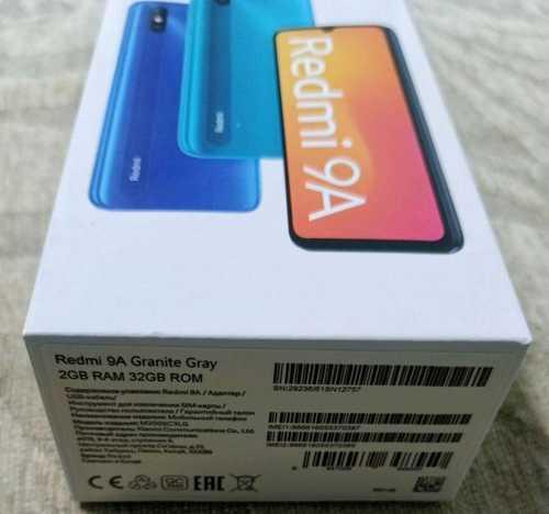 Xiaomi Redmi 9A, 2/32 ГБ