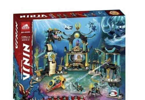 Лего Ninja "Храм Бескрайнего моря" 1060 деталей