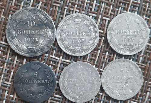 Царские серебрянные монеты