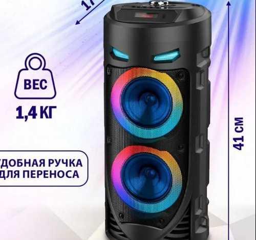 Блютуз колонка большая бу