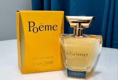 Парфюм Poeme Lancome 100мл