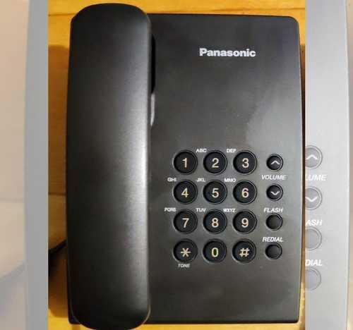 Телефон Panasonic KX-TS2350