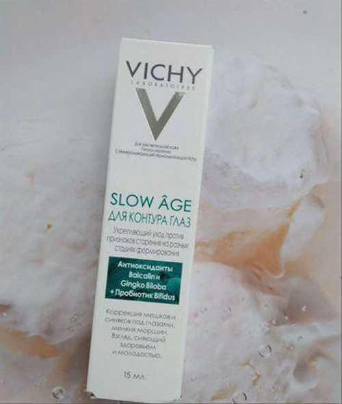 Крем для кожи вокруг глаз vichy slow age виши 15мл