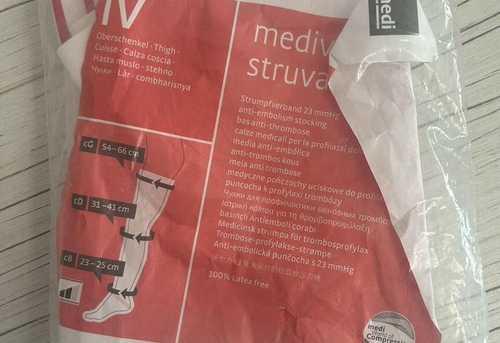Компрессионные чулки mediven на операцию и роды